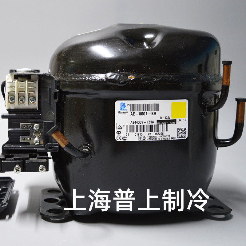 原装 tecumseh泰康压缩机 AE4430Y-FZ1A AE-8001-BR厨房冰箱制冷_虎窝淘