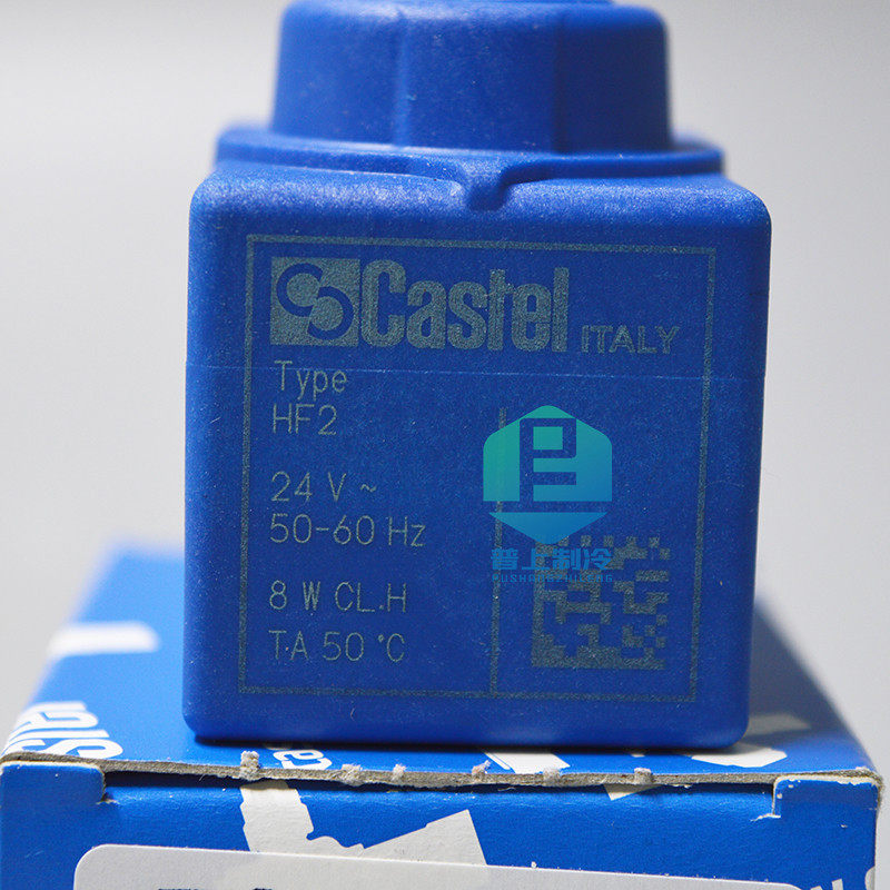 原装 castel/HF2卡士妥电磁阀线圈 HM2 220V/110V/24V 50-60hz/8W_虎窝淘