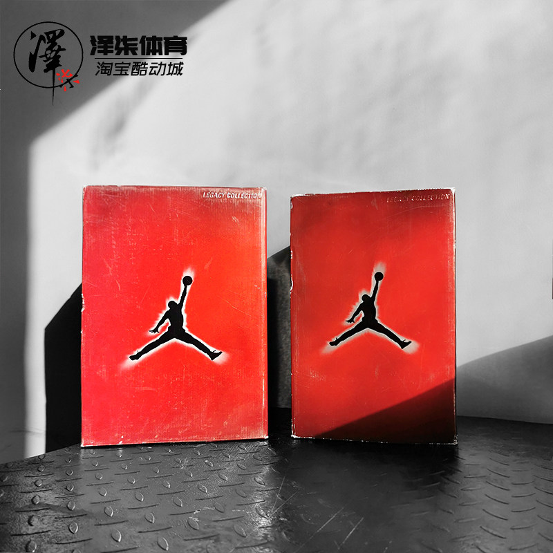 【老鞋特价】Air Jordan cdp套装 AJ7+AJ16 AJ6+AJ17 323942-992_虎窝淘