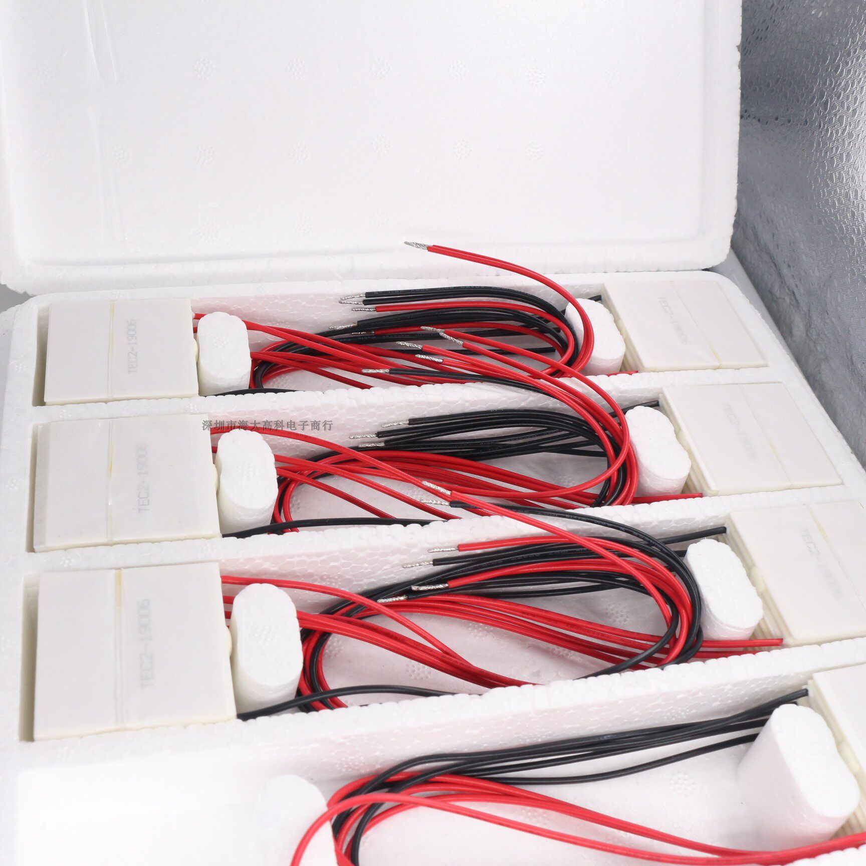 包邮可结冰双层半导体制冷片TEC2-19006大温差发电子冰箱致冷芯片_虎窝淘
