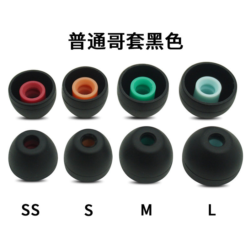 原装SONY索尼EX11EP-TC50新超级哥套入耳硅胶海绵耳塞套WF1000XM4_虎窝淘