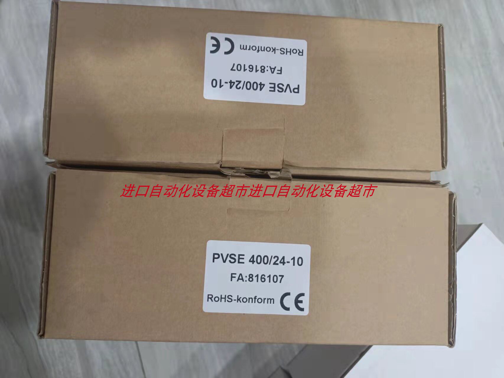 BLOCK电源PVSE 400/24-10全新ASM传感器WS42-1000-RIK-L35-2_虎窝淘