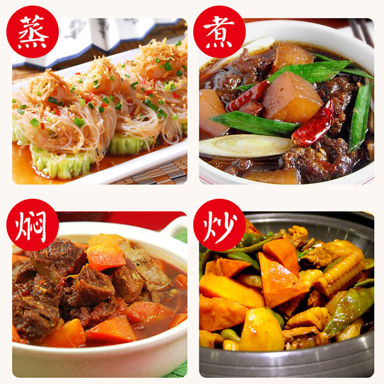 一件包邮美味鲜原晒生抽1.68L酿造酱油壶装实惠方便厨邦_虎窝淘