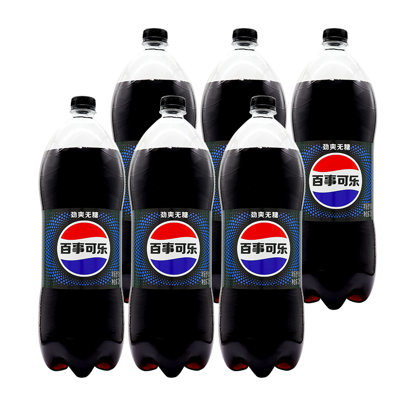 百事可乐出品 2升百事无糖极度大瓶可乐2L*6瓶聚会畅饮_虎窝淘