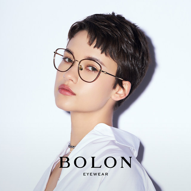 BOLON Tyrannosaurus glasses frame new optical titanium frame myopia can ...