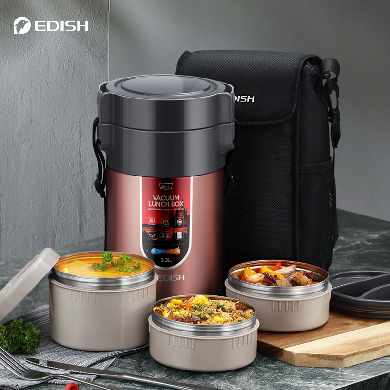 壹滴水EDISH保温饭盒便当盒多层学生不锈钢超长保温桶上班族便携_虎窝淘