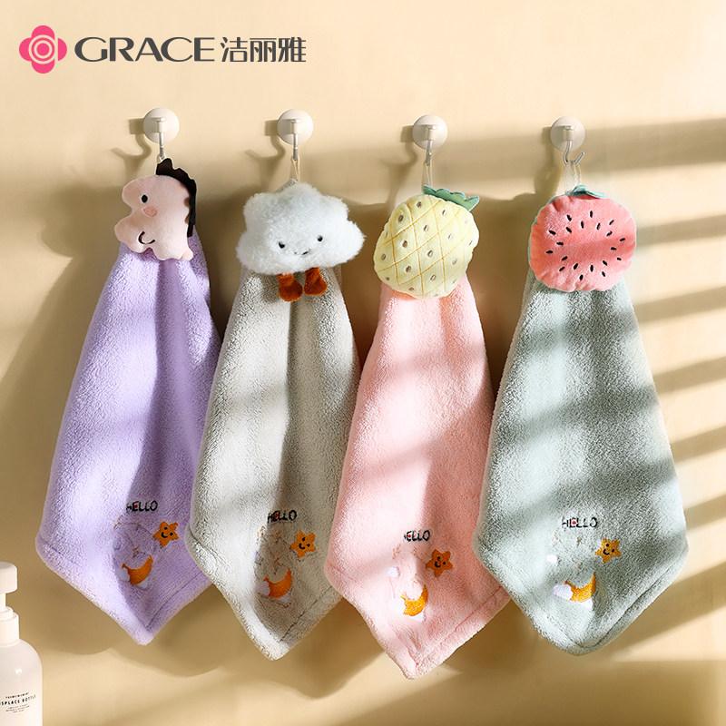 洁丽雅擦手巾挂式可爱洗手巾儿童擦手毛巾厨房抹手布卫生间擦手帕_虎窝淘