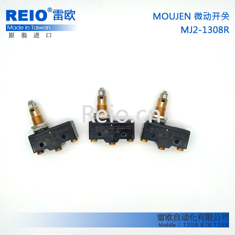 全新正品原装台湾MOUJEN茂仁微动开关 MJ2-1308R Z-15GQ21-B_虎窝淘