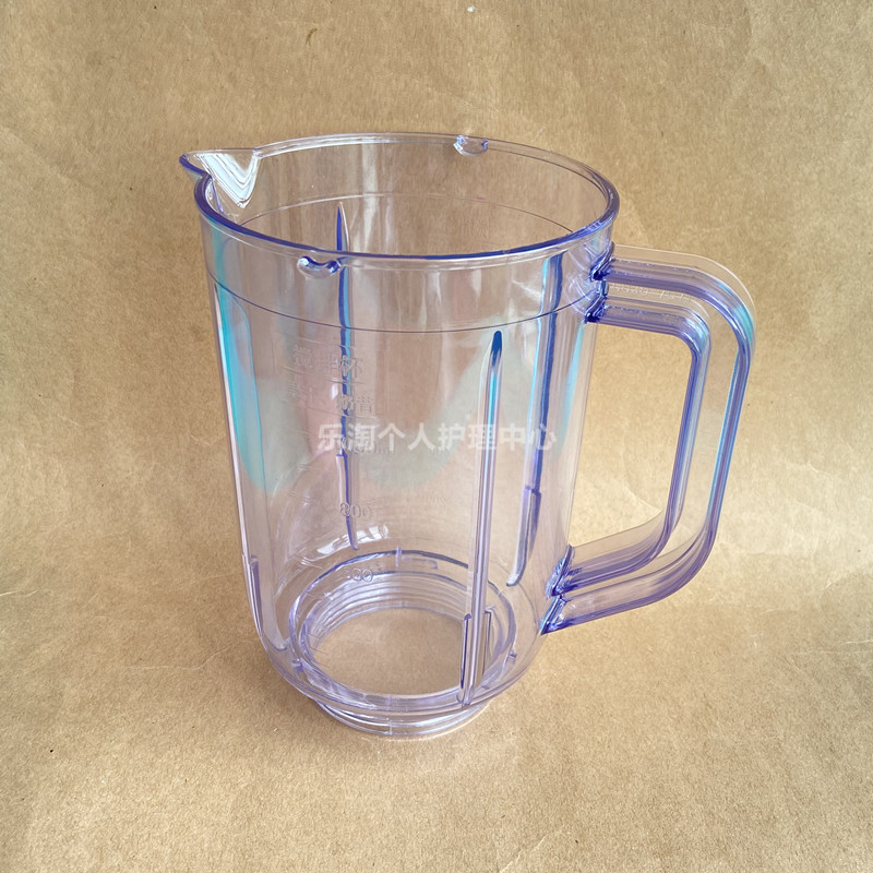 九阳原装料理机配件JYL-D051/D055/C030/C051/C50T升级搅拌杯组件_虎窝淘