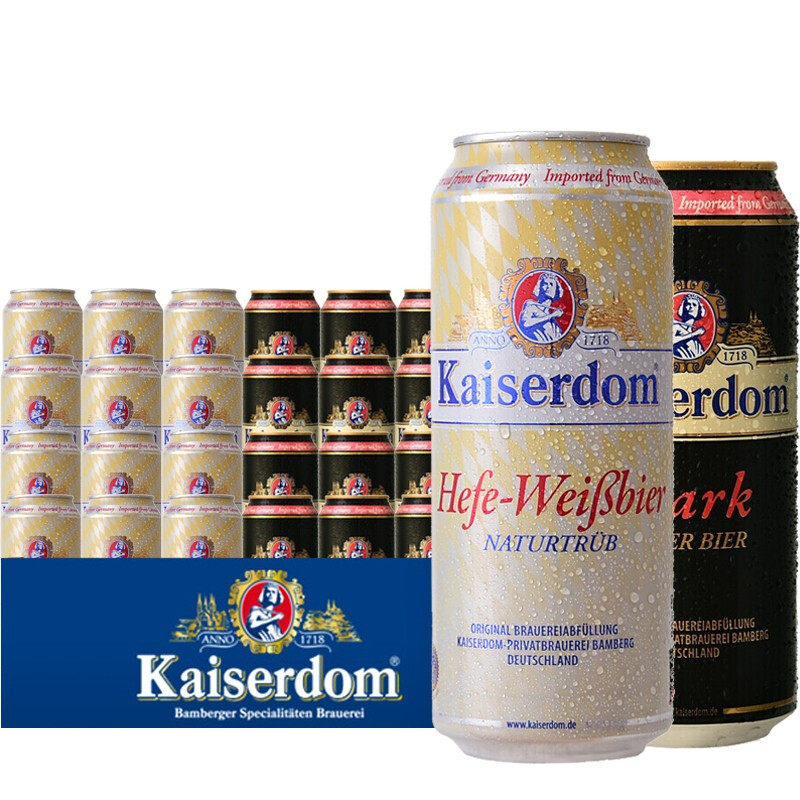 特价Kaiserdom凯撒顿姆德国原装进口白啤精酿啤酒500ml*24听整箱_虎窝淘