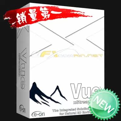 Vue 2014 XStream Win32-64附带资料盘及视频安装教程_虎窝淘
