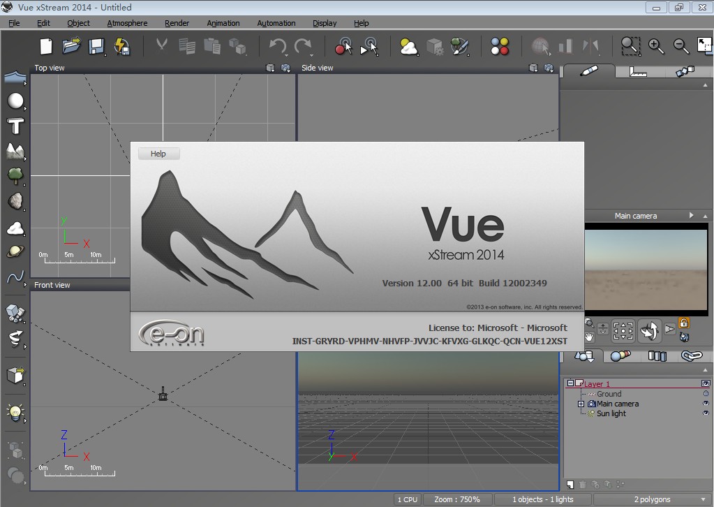 Vue 2014 XStream Win32-64附带资料盘及视频安装教程_虎窝淘