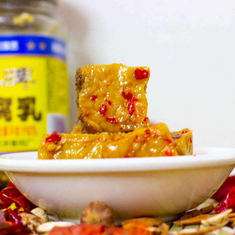 包邮四川乐山五通桥特产德昌源麻辣豆腐乳桥牌红方椒麻腐乳260g瓶_虎窝淘