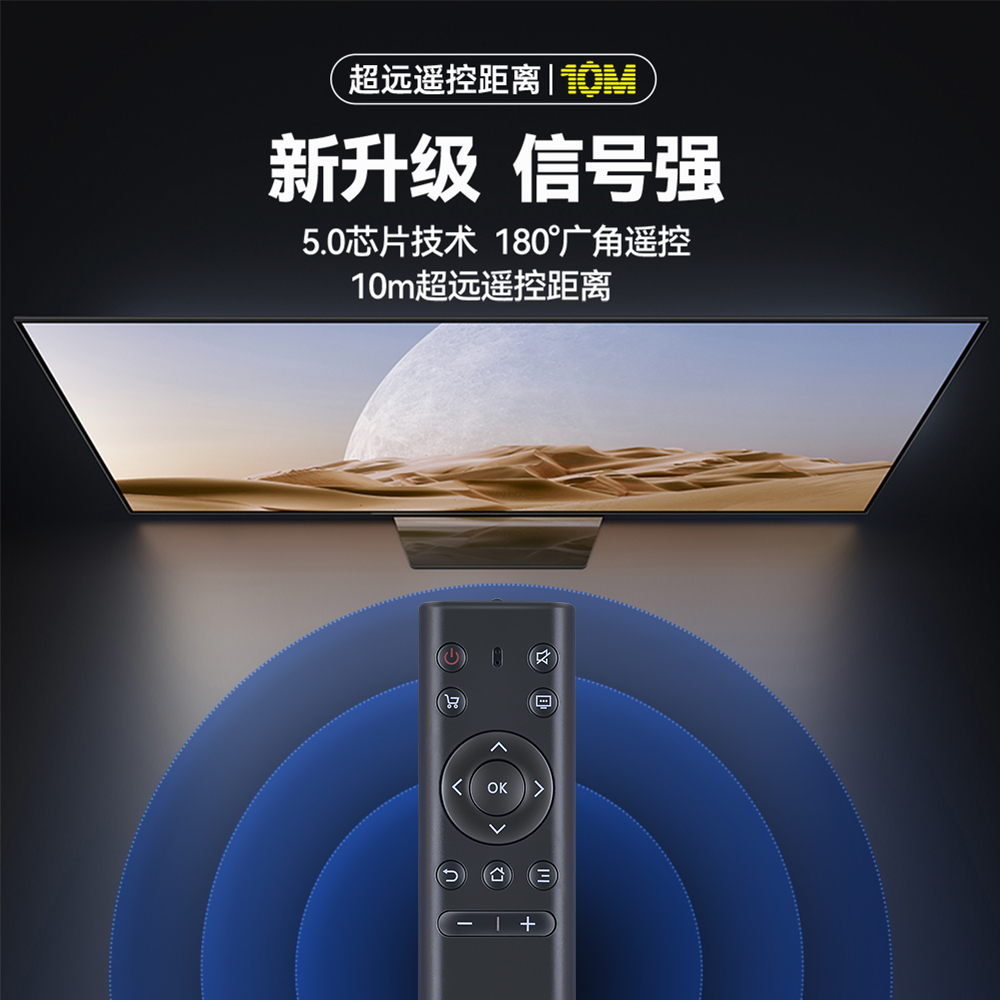 适用PPTV电视遥控器万能通用32C2 40C2 50C2S 50VU4 32V4A 55P1S_虎窝淘