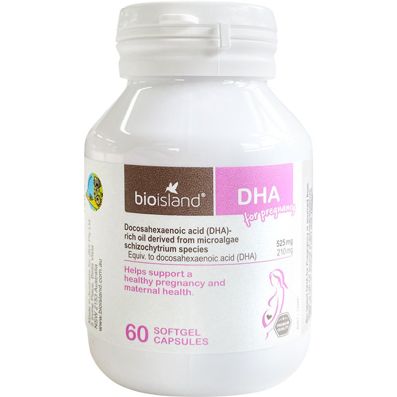 bio island dha孕妇专用海藻油胶囊澳洲原装进口孕前孕期哺乳期_虎窝淘