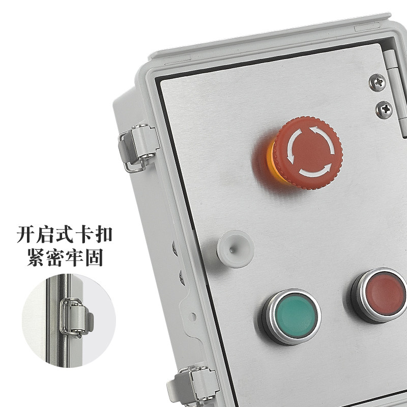 户外防水按钮控制盒开关盒急停启动停止盒箱点动自复位自锁接线盒_虎窝淘