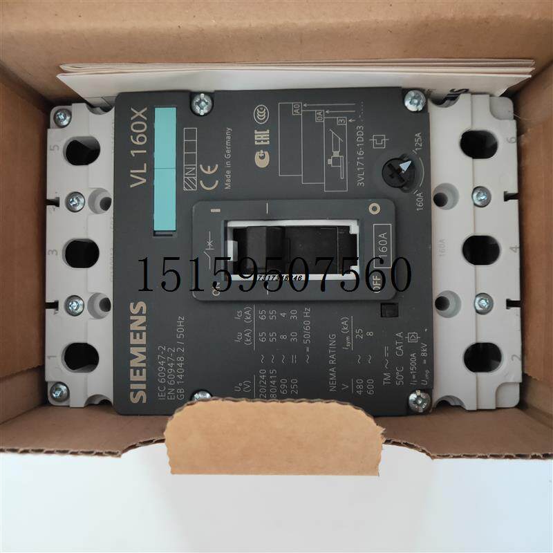 议价3VL断路器VL160X开关/TMA/3VL17161DD330AA0全现货议价_虎窝淘