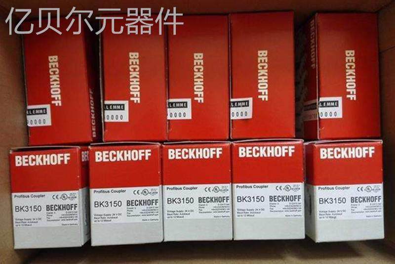 BECKHOFF德国倍福模块CU8800-0010全新原装PLC工业_虎窝淘