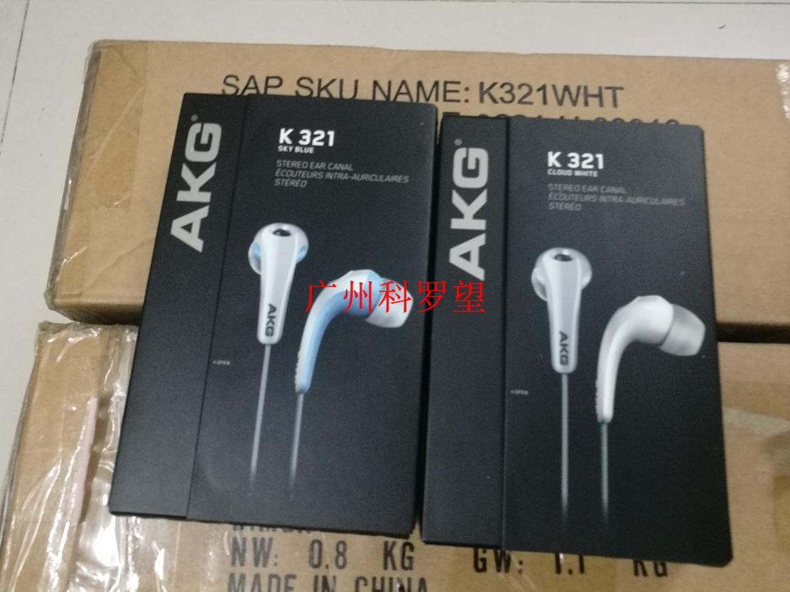 AKG/爱科技 K321重低音电脑手机通用挂耳运动入耳式线控耳麦耳机_虎窝淘