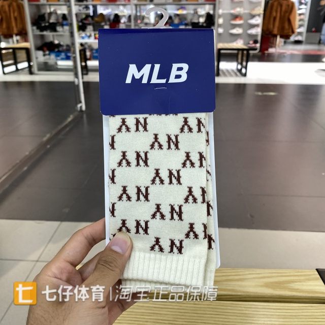 MLB authentic autumn new men's and women's knitted mid-tube presbyopic ...