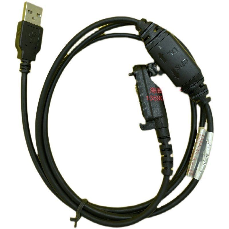 适用对讲机PD680 PD660 PD600 X1P PDC550写频线数据线编程线_虎窝淘