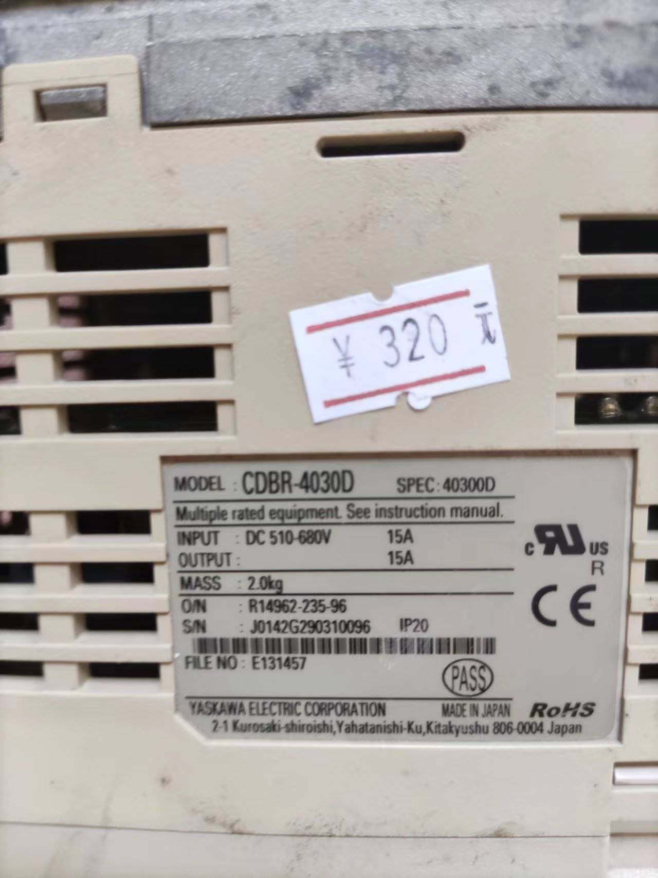 安川制动单元 CDBR-4030D 30KW实物图质保现货议价_虎窝淘