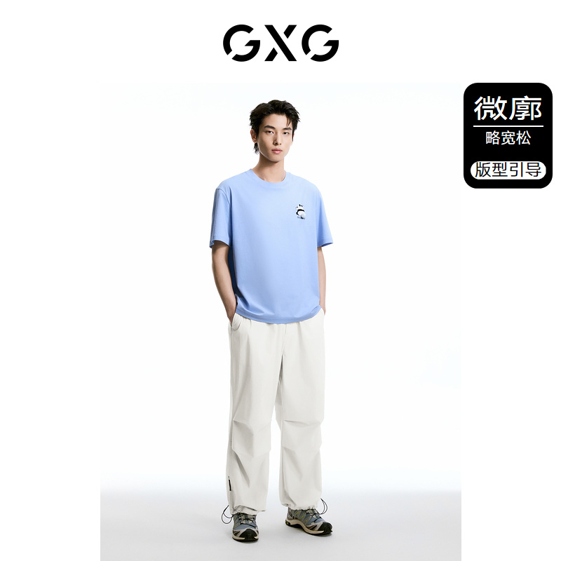 GXG新品夏新品上衣男生男装短袖圆领宽松休闲T恤