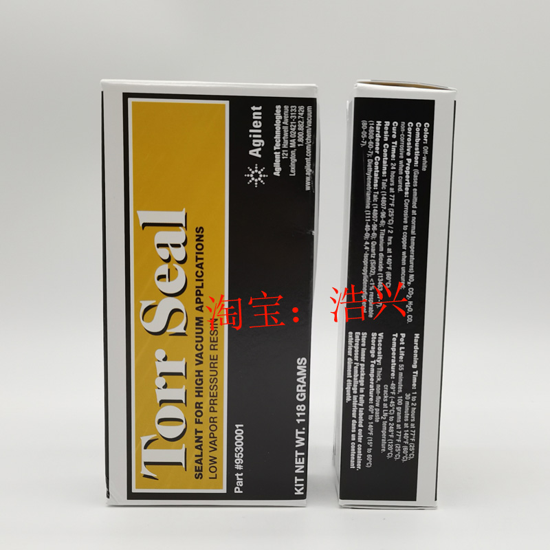 正品安捷伦9530001密封胶 Agilent Torr Seal真空密封胶 AB耐高温_虎窝淘