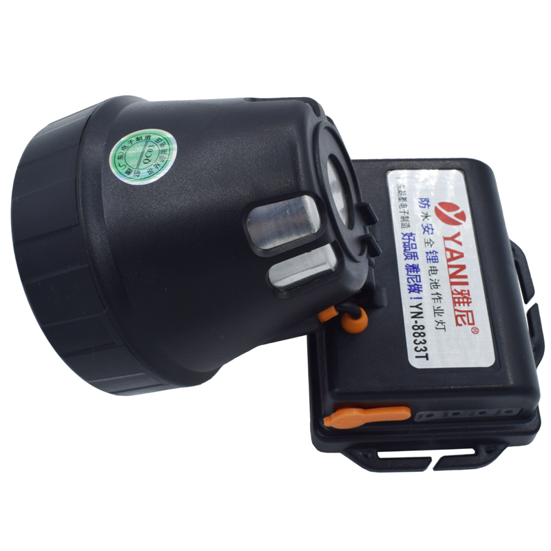 雅尼充电LED防水锂电池户外钓鱼灯强光远射三档60小时白黄光8833T_虎窝淘