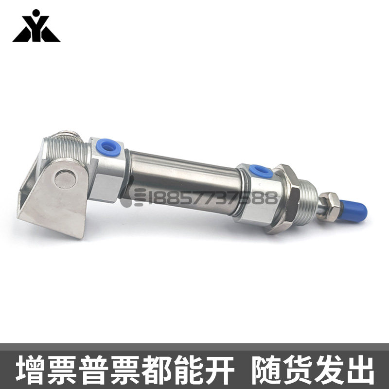 C85/CD85气缸用耳环座C85C8 C85C10 C85C12 C85C16 C85C20 C85C25_虎窝淘