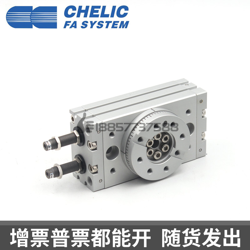原装CHELIC气立可RTB10/RTB20/RTB30/RTB50/RTB70-SD2-A2回旋气缸_虎窝淘