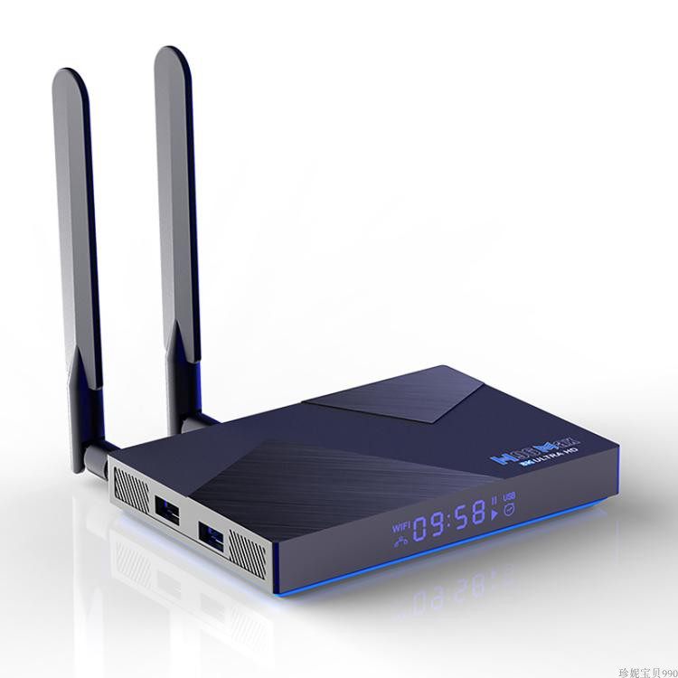 H96 max v58 ROCKCHIP RK3588八核8k 8G/64G wifi6 1000m tv box_虎窝淘