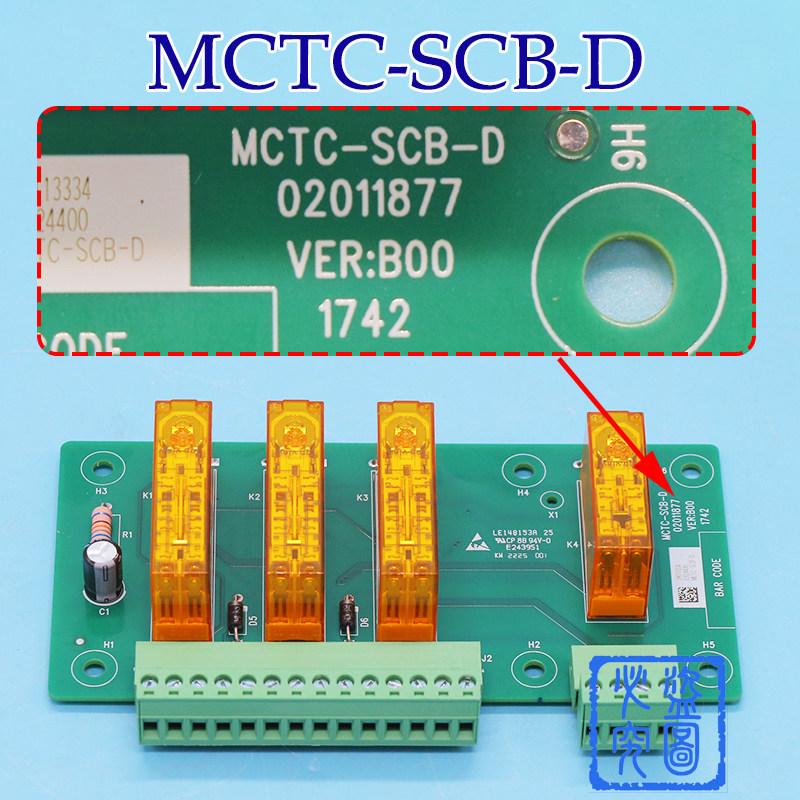 默纳克提前开门板UCMP电梯MCTC-SCB-D/A/A1防止轿厢意外开门模块_虎窝淘