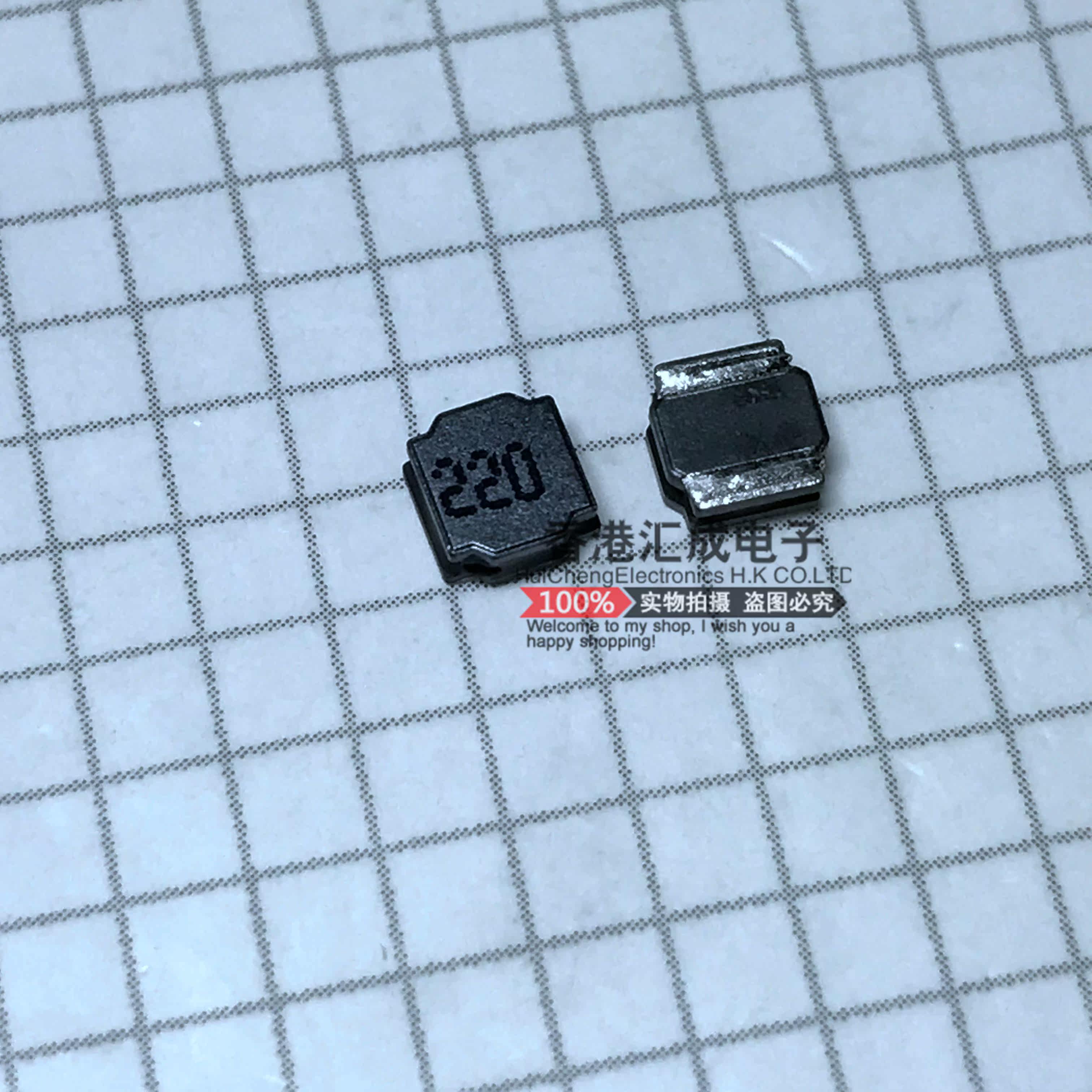 SWPA4020S220MT 22uH 220 4.0*4.0*2.0顺络屏蔽功率电感原装_虎窝淘
