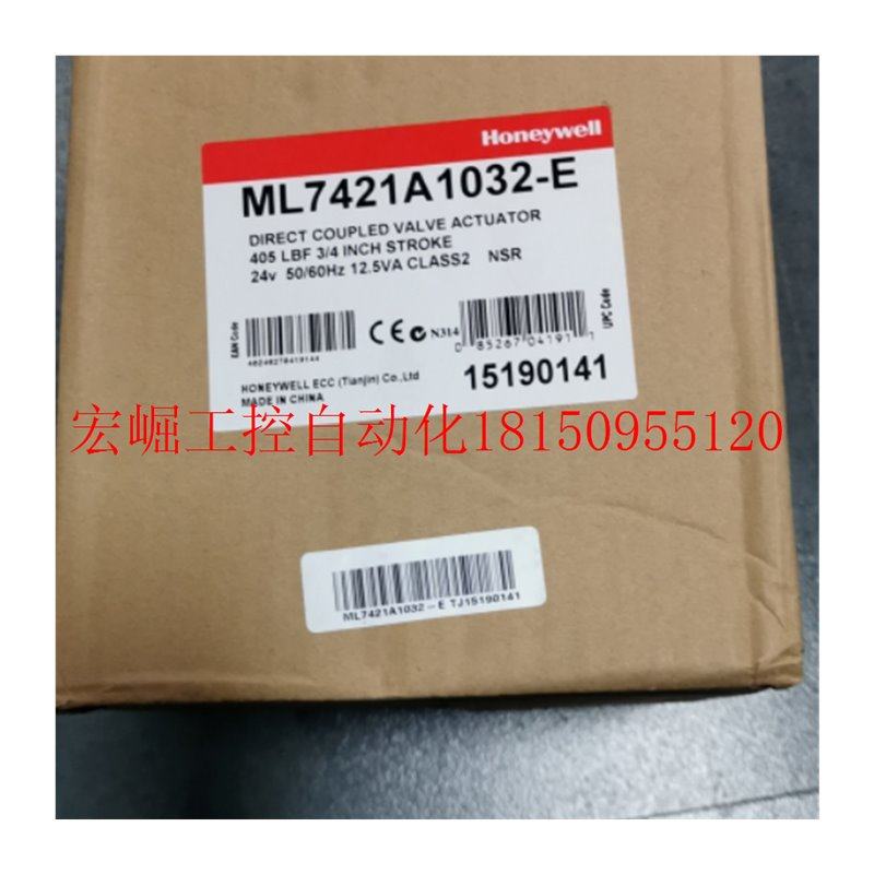 议价* CN7510A2001 ML7421B1023-E霍尼韦尔全新原装现货_虎窝淘