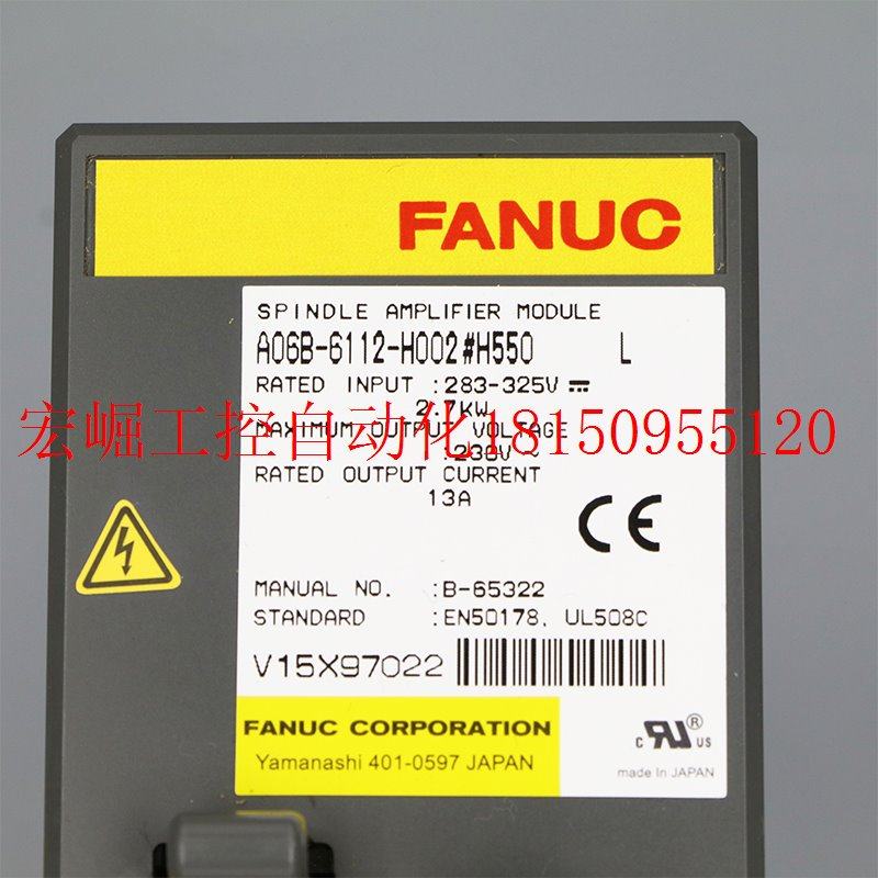 议价A06B-6112-H002#H550 FANUC原装出厂驱动器成色好现货_虎窝淘