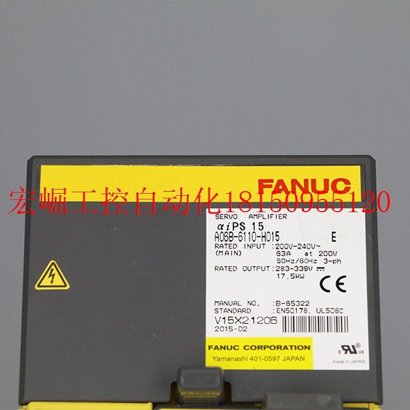 议价FANUC A06B-6110-H015原装驱动器检测OK上机现货_虎窝淘