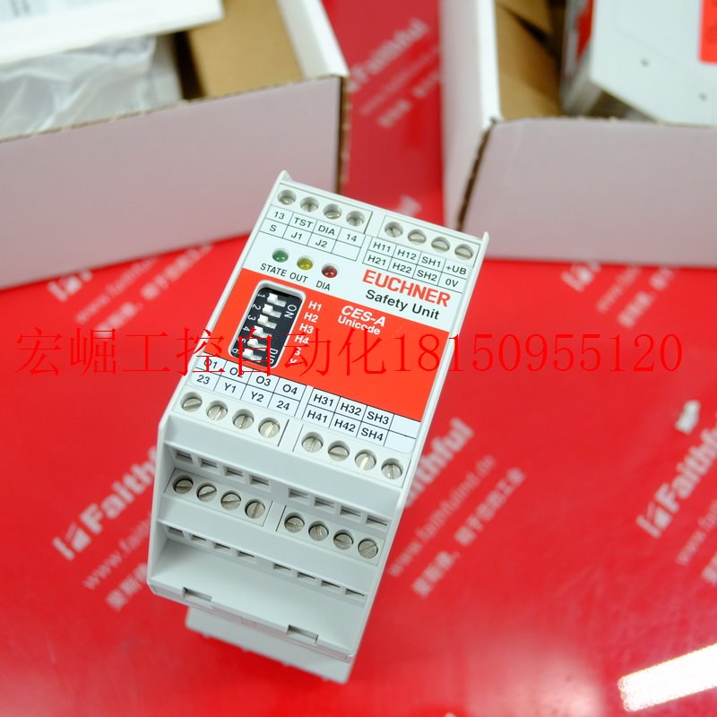 议价Euchner 072000安士能全新安全模块 CES-A-AEA-04B现货_虎窝淘