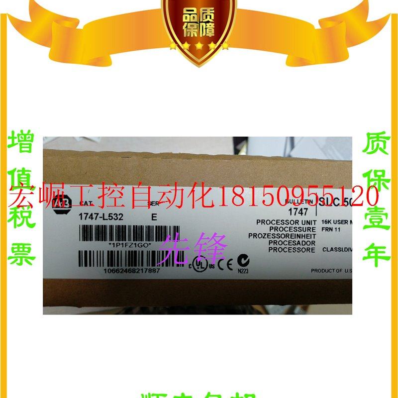议价AB正品1769-PA4 1734-AENTR 1762-OB32T 1783-ETAP2F保现货_虎窝淘