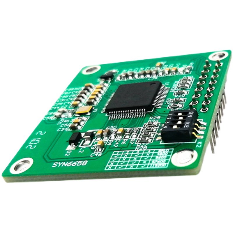 SYN6658中文语音合成模块文本转语音TTS语音播报真人发音_虎窝淘