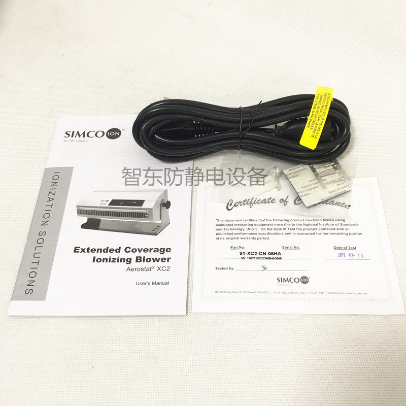 原装正品SIMCO XC2离子风机 Aerostat XC2除静电高压等离子风扇_虎窝淘