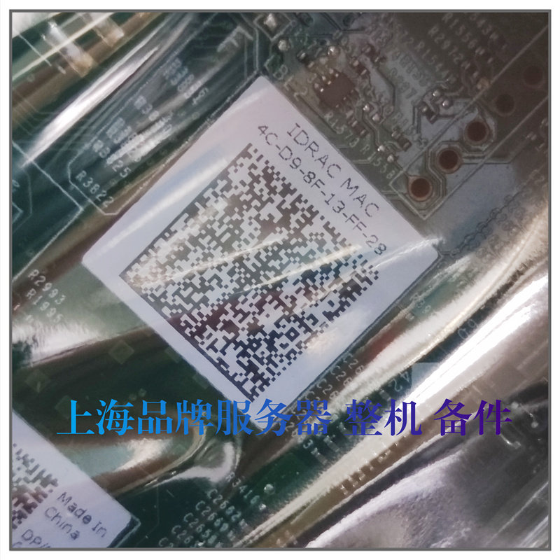 原装Dell PowerEdge R740XD R640服务器主板1ym03 0WGD1 923K0_虎窝淘