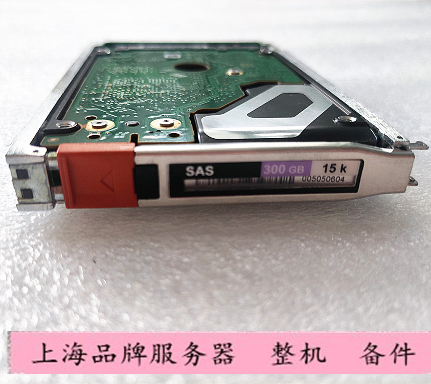 EMC存储硬盘300G SAS 15K 2.5寸 005050604 005050934 005050548_虎窝淘