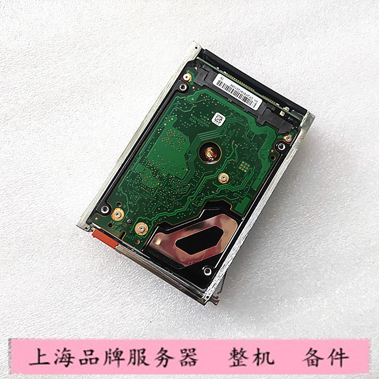 EMC存储硬盘300G SAS 15K 2.5寸 005050604 005050934 005050548_虎窝淘