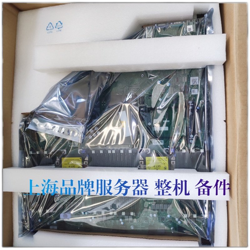 原装Dell PowerEdge R740XD R640服务器主板1ym03 0WGD1 923K0_虎窝淘