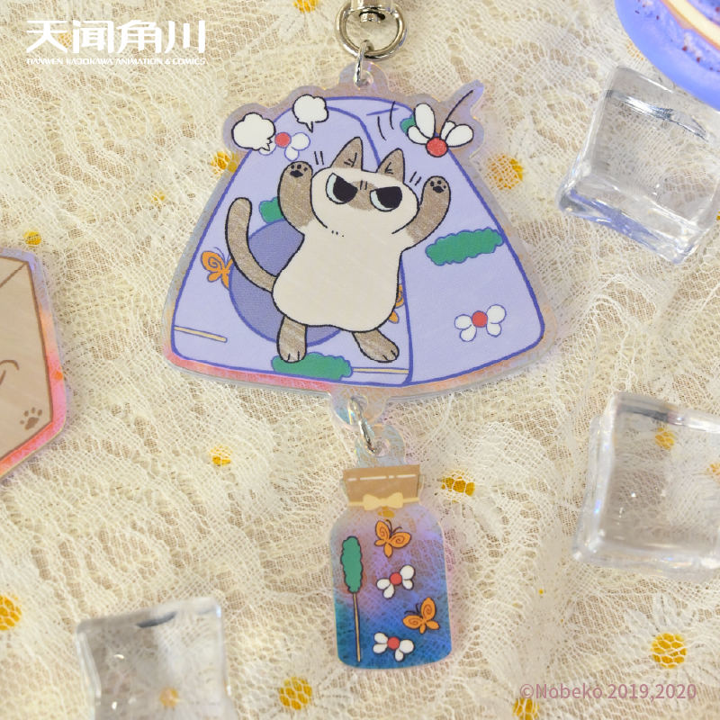 【Hpoi现货】天闻角川暹罗猫小豆泥亚克力挂件钥匙扣周边_虎窝淘