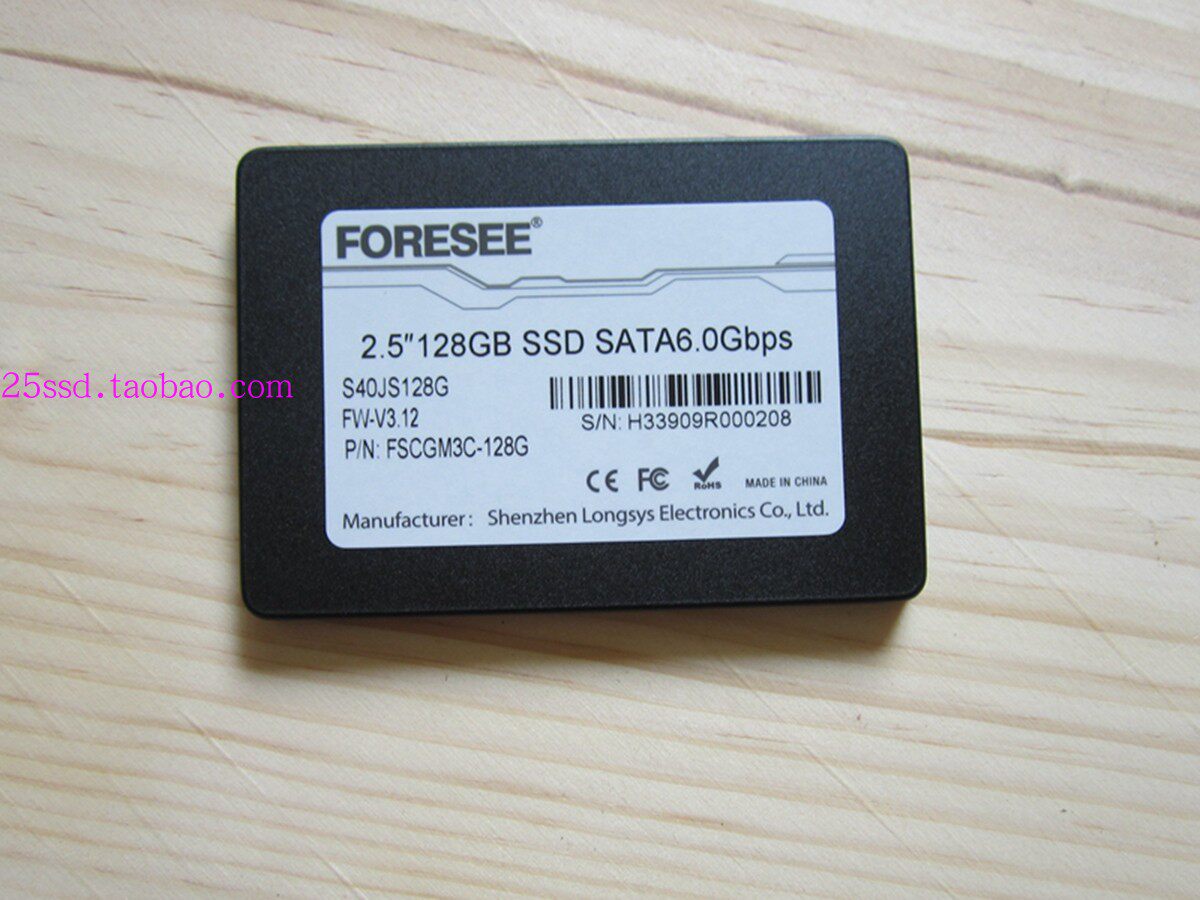 江波龙 FORESEE 2.5寸 SATA3串口 64G 128G 256G SSD固态硬盘_虎窝淘