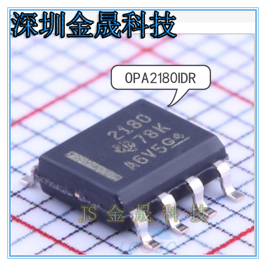 LMC6482IMX/NOPB OPA2180IDR OPA277UA/2K5_虎窝淘