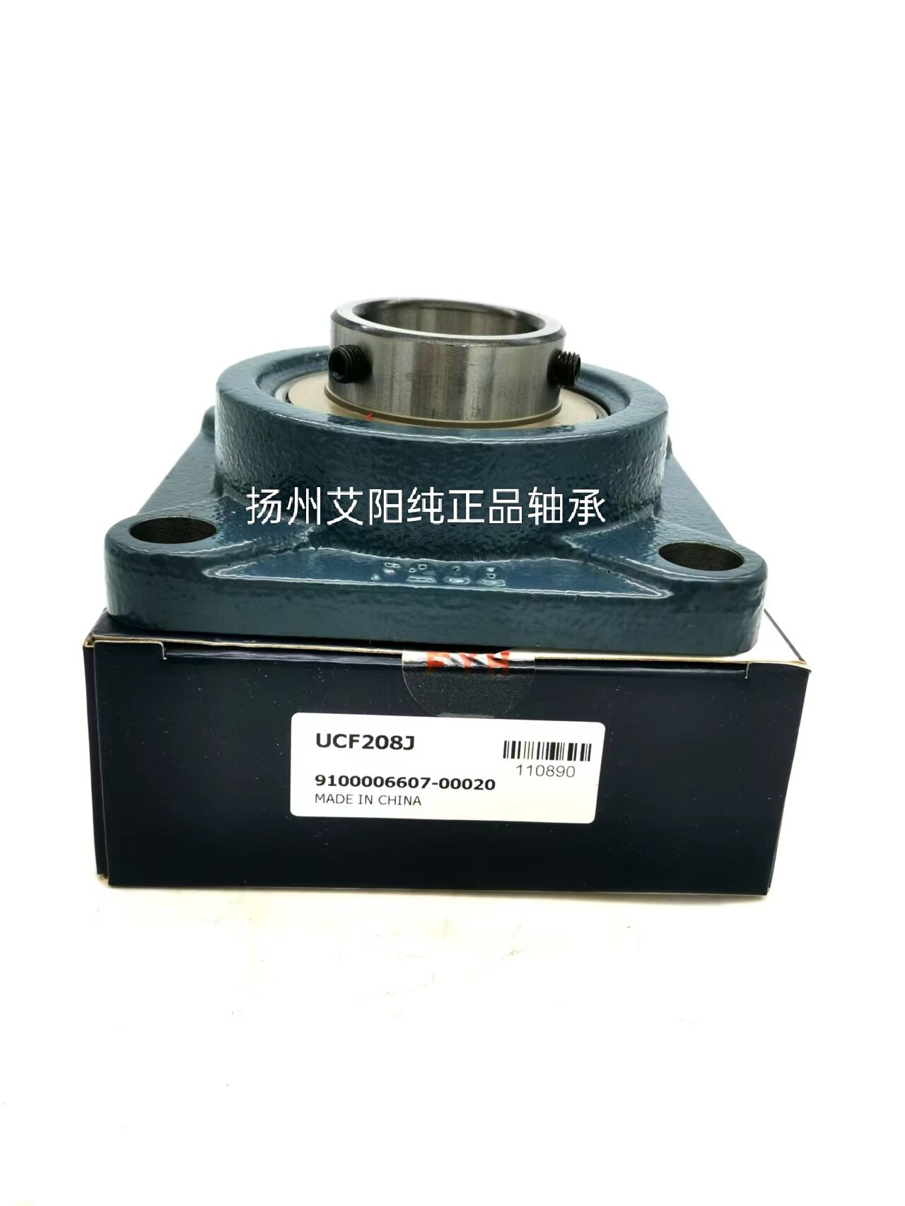 日本小林精工FYH外球面带座轴承 UC F UCF 210 211 212 213 214_虎窝淘