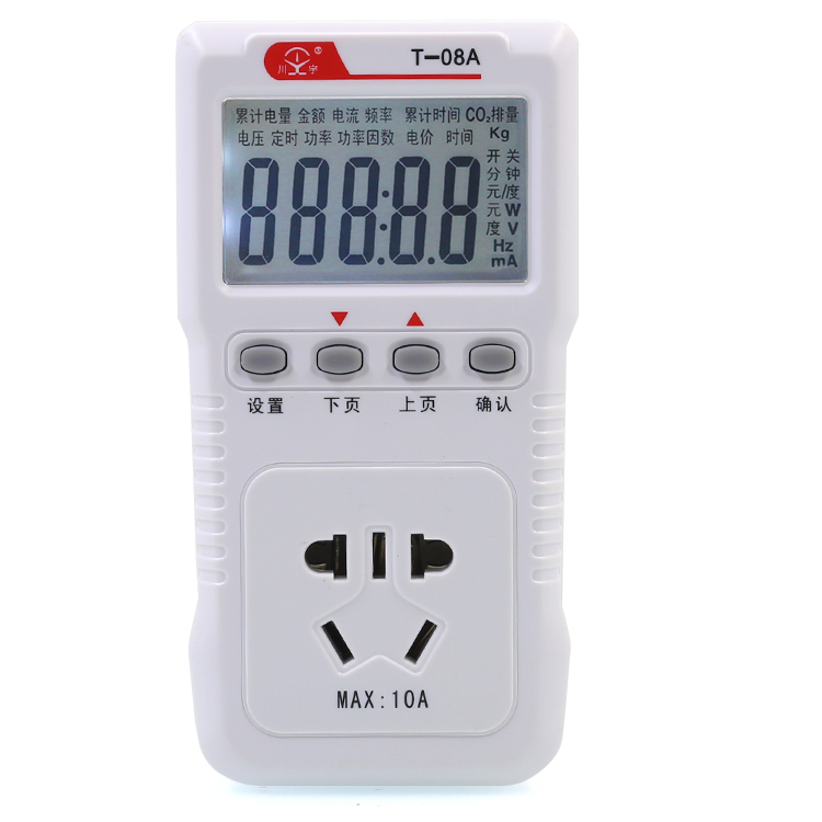 南京天宇T08A08B家用插座功率计数显电量电压检测仪10A16A电表电_虎窝淘